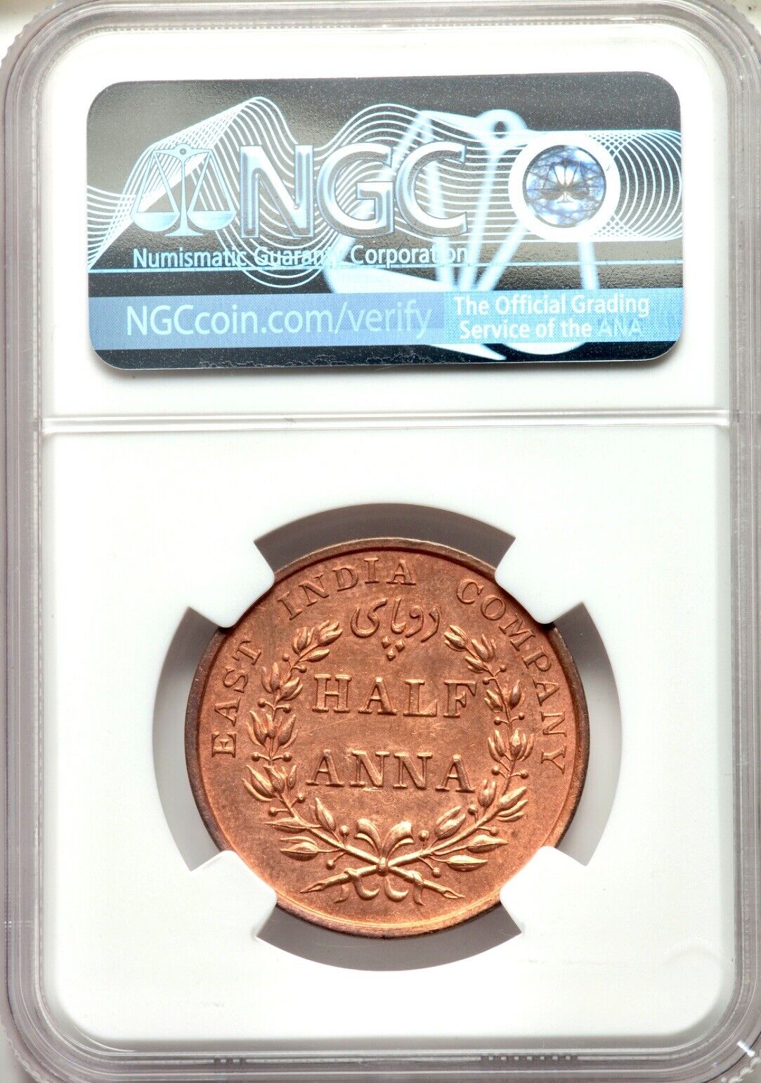 British East India Company 1835 (M) Half Anna Proof Restrike - Notable ...